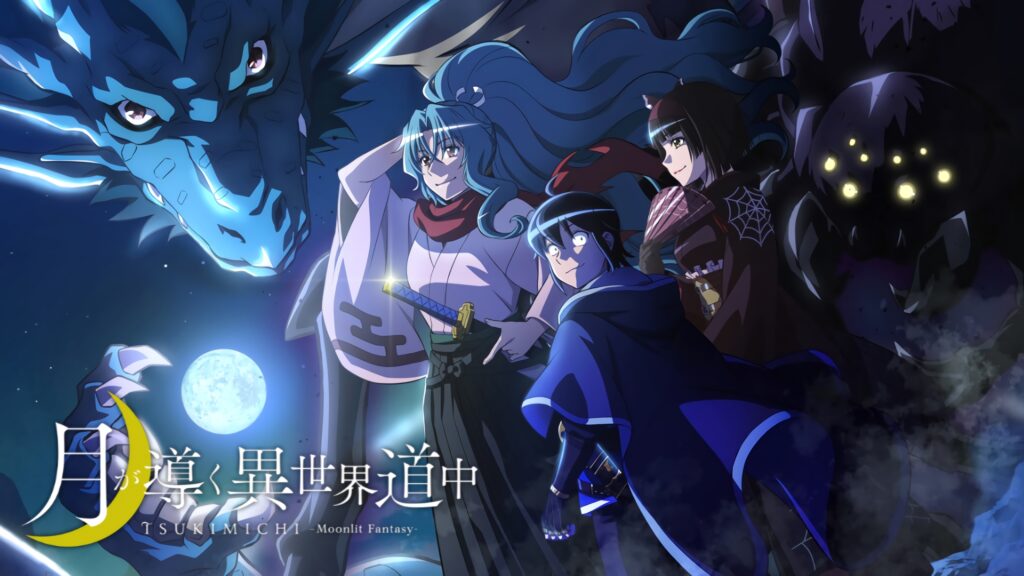 Se revelan 3 personas más del cast del anime "Tsukimichi -Moonlit ...