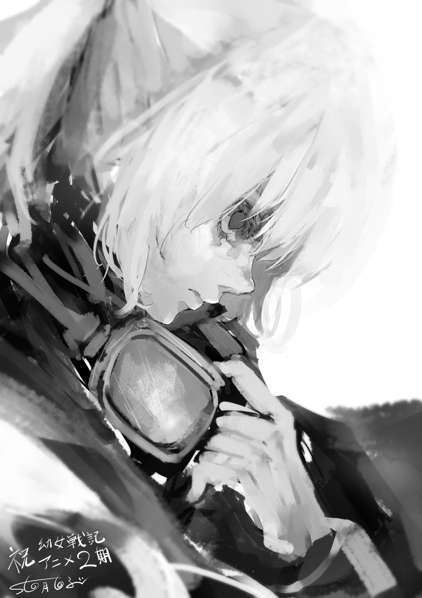 Se confirmó la segunda temporada de Saga of Tanya the Evil - FUNiAnime LA