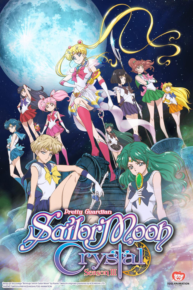Saylor Moon Crystal llegará a Netflix Latinoamérica - FUNiAnime LA