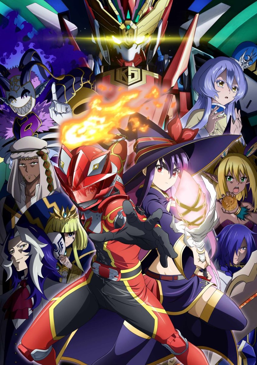 El peculiar isekai "The Red Ranger Becomes an Adventurer in Another ...